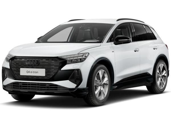 E tron deals store
