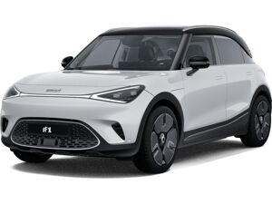 smart #1 Premium ️ TUI-Sonderedition inkl. 500€ Reisegutschein** ️(Head ...
