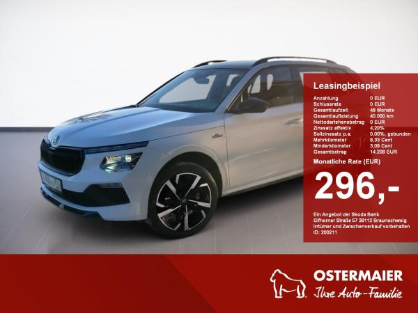 Skoda Kamiq Monte Carlo 1.5TSI MATRIX.DSG.NAV.A...